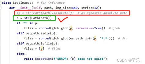 Assertionerror Image Not Found Csdn博客