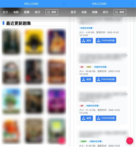 ahhhhfs on Twitter 高清蓝光美剧影视下载站 24美剧频道 提供磁力和PikPak妙传链接 最高画质支持4K https ahhhhfs com 34290