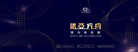 國立暨南國際大學資訊工程學系 暨大課程資訊 🔴課名 零基礎程式設計入門 Programming For Beginners 🟠教師 曾國鈞 洪政欣 🟡課程類型 通識課