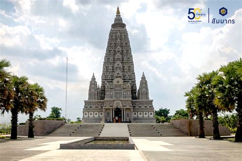 สายบุญต้องไม่พลาด 7 วัดปทุมธานี…ไหว้พระขอพรได้ครบใน 1 วัน Sammakorn