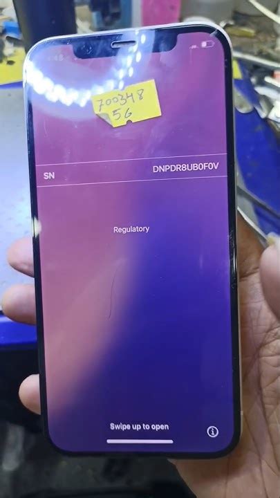 iphone 12 no network issue viralvideo iphone viral viralreels youtube