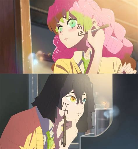 Demon Slayer Rule 34 Comic