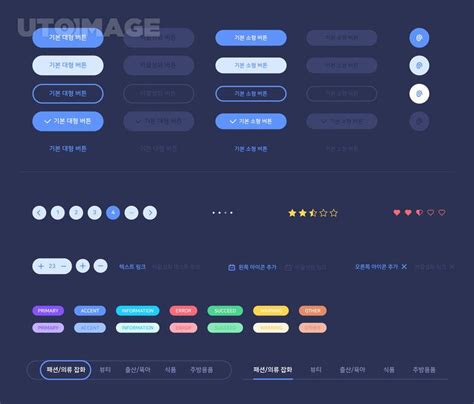 Pin On 웹템플릿