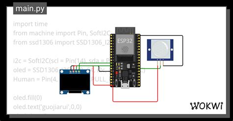 人体红外感应 Wokwi Esp32 Stm32 Arduino Simulator
