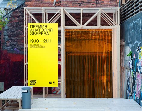 Problematic Internet Usage Final Major Project Behance