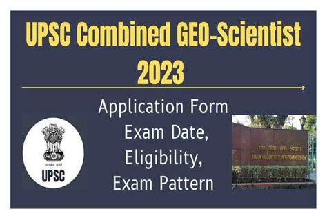 UPSC Geoscientist 2023 Online Application Form Exam Date Eligibility