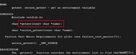 【linux】—简单实现一个shell（myshell） Csdn博客