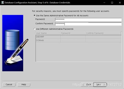 Oracle配置em（enterprise Manager）oracle Enterprise Manager Csdn Csdn博客