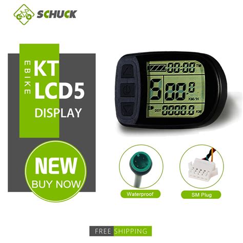 전기 자전거용 Kt 지능형 제어판 디스플레이 전기 자전거 Kunteng Kt Lcd5 디스플레이 24v 36v 48v전기 자전거 부대용품 Aliexpress