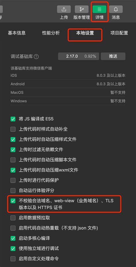 使用 AWS Lambda 和 API Gateway 实现微信小程序后端服务 亚马逊AWS官方博客