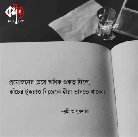 মুভিটা পুরাই আগুন Movieclipsourpage Ovieclipsourpage Movieটক Reelsc Foryourpage Reeels