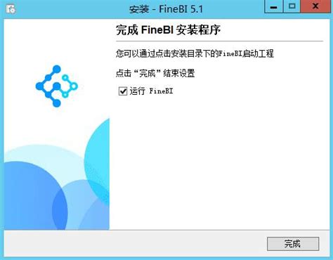 秒杀excel数据透视表，又一逆天可视化分析神器类似excel透视表一样的可以连接数据库的软件 Csdn博客