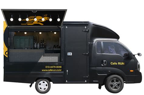 카페런 커피차 커피차서포트 연예인커피차