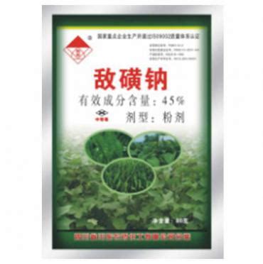 杀菌剂 四川省川东农药化工有限公司