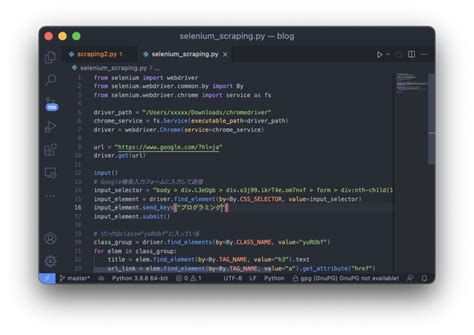 pythonpandas DataFrameの使い方 入門編 プログラミングLab