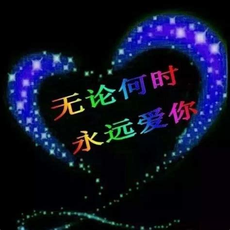 我的手机的qq音乐播放歌曲的时候为什么找不到暂停键
