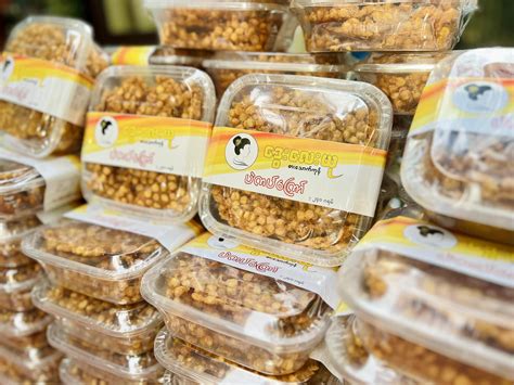 Handh ရှမ်းမြောက်ပိုင်းရိုးရာ စားသောက်ကုန်များ စက်တင်ဘာ ၂ရက် မနက်ဖြန