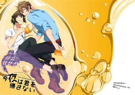 7 3トプステ新刊サンプル龍ヤマ KURO