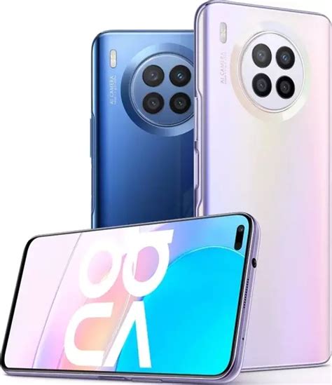 How To Disable Ads On Huawei Nova I Phone