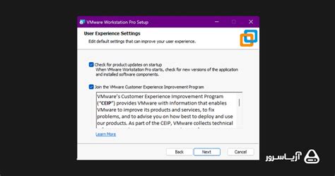 آموزش نصب فعال سازی VMware همراه با تصویر بلاگ آریاسرور