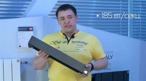 Радиатор Royal Thermo Pianoforte - надежность в необычной форме - YouTube