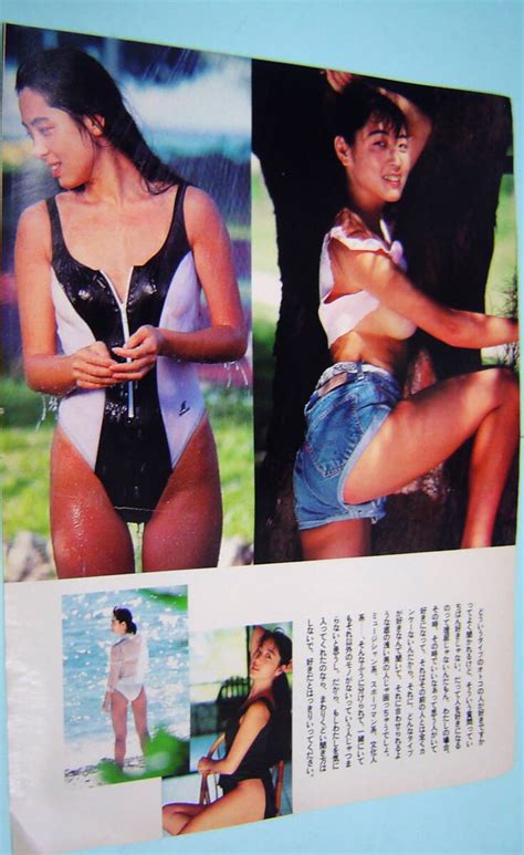 Yahooオークション お宝 蒲池幸子坂井泉水zard 【当時物 雑誌・