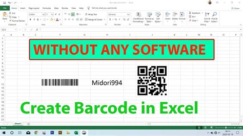Barcode Generator Vba At Lorena Perez Blog