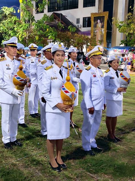 นายนฤชา วชิระพงษ์