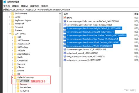 Unity发布的exe程序正常 显示窗口右上角的放大缩小功能unity发布游戏窗口大小怎么改变 Csdn博客