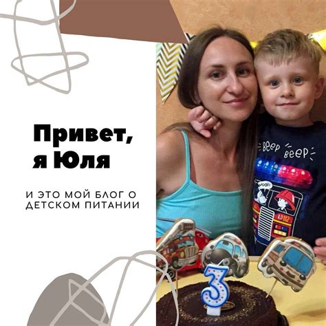 Рецепты для детей ️Прикорм ️Детское меню Воздушные сырники в духовке 🔥 Творог 100 гр Сахар