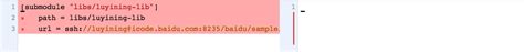 使用 Git Submodule 建立子项目依赖 阿冒的前端之路