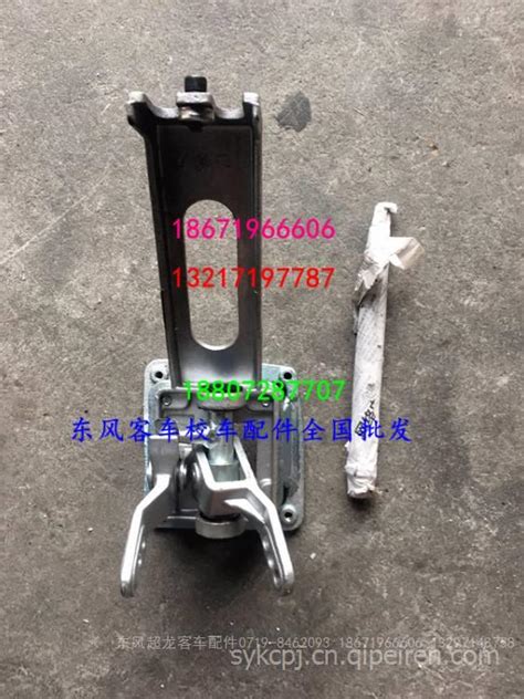 东风超龙客车换挡机构 换挡支架 挂挡机构 EQ6791客车换挡操纵机构 图片高清大图 汽配人网