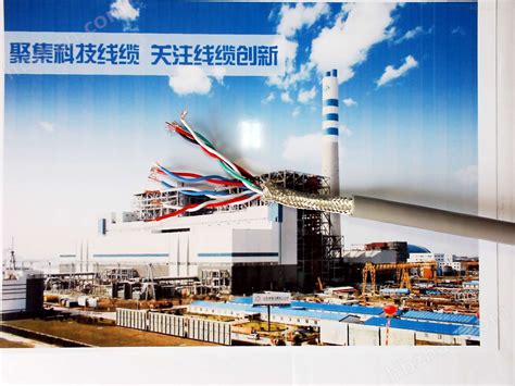 厂家批发KVV6 2 5多芯控制电缆 环保在线
