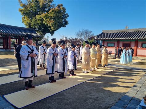 대구향교