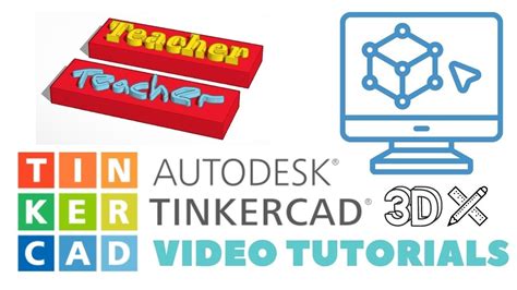 Tinkercad Introduction Lesson Design A 3d Nameplate Youtube