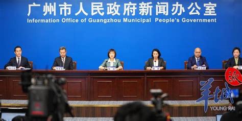 广州卫健委：海珠高风险区域内疫情上升势头仍未出现拐点手机新浪网