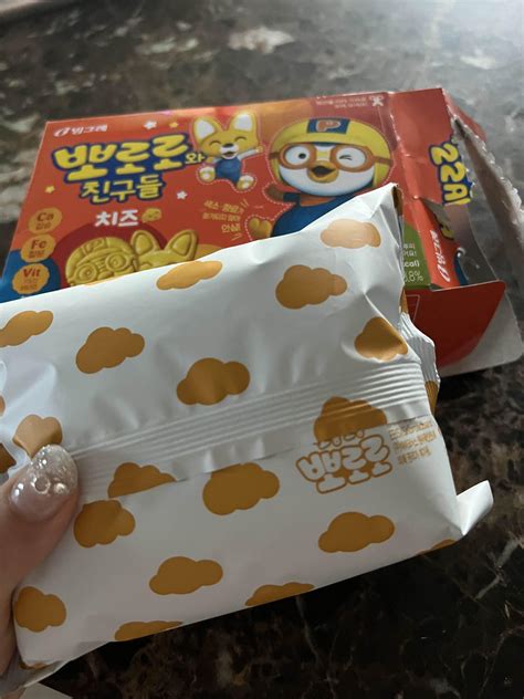 뽀로로와 친구들 치즈