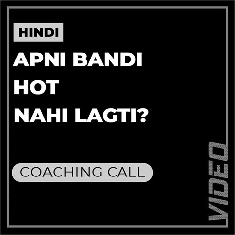 Sex Ki Uncontrollable Desire Ko Kaise Control Kare Video The Free Man