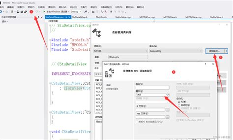 【mfc】多视图操作（14） Csdn博客