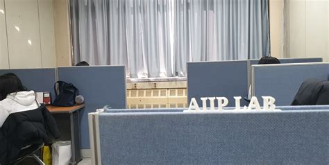 선문대학교 스마트정보통신공학과 정보통신공학과 인공지능 영상처리 연구실 Aiip Lab 에서 학부생 인턴을 모집합니다 업무내용 딥러닝 알고리즘 개발 보조 업무