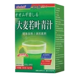 Skalak大麦若叶青汁膳食纤维羽衣甘蓝粉3g 30 阿里巴巴