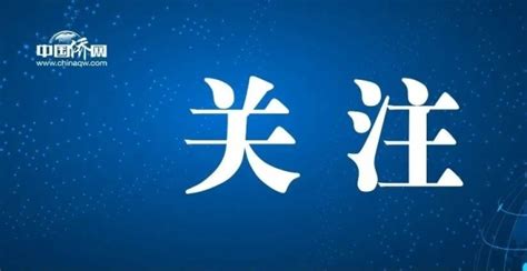 中国游客遭遇暴雨极端天气求助，中领馆发布紧急提醒腾讯新闻