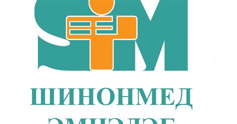 Шинонмед эмнэлэг Тооцооны нягтлан бодогч Цалин