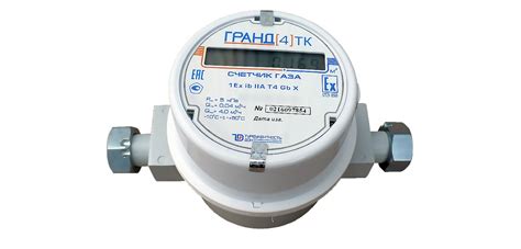 Счетчики газа Гранд 4: описание, характеристики, остановка