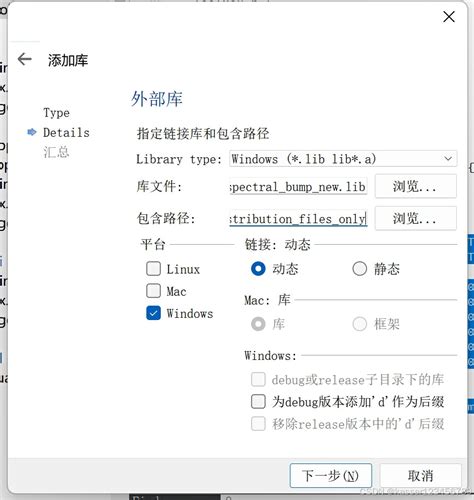 Qt打包matlab为动态链接库并进行调用（自用）qt调用matlab Csdn博客