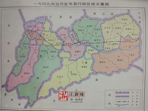 金华区域划分地图 金华区域划分 深圳区域划分 第3页 大山谷图库