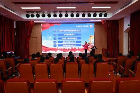我校开展全民反恐 守沪平安 反恐怖主义法主题教育