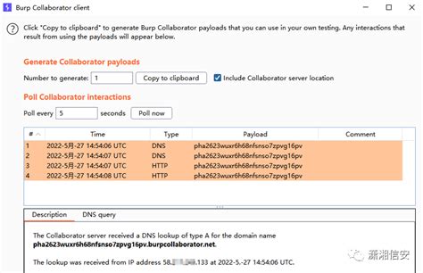MSSQL注入之无回显利用实战案例 腾讯云开发者社区 腾讯云 MSSQL注入之无回显利用实战案例 腾讯云开发者社区 腾讯云