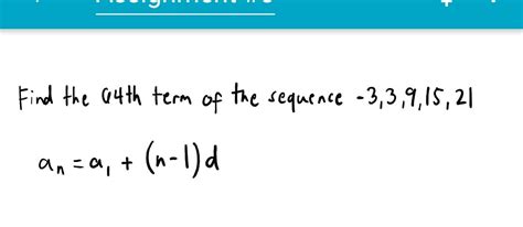 Freshmen College Arithmetic Sequence I Really Dont Know How To Go