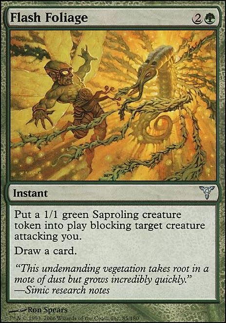 Trygon Predator C20 Mtg Card